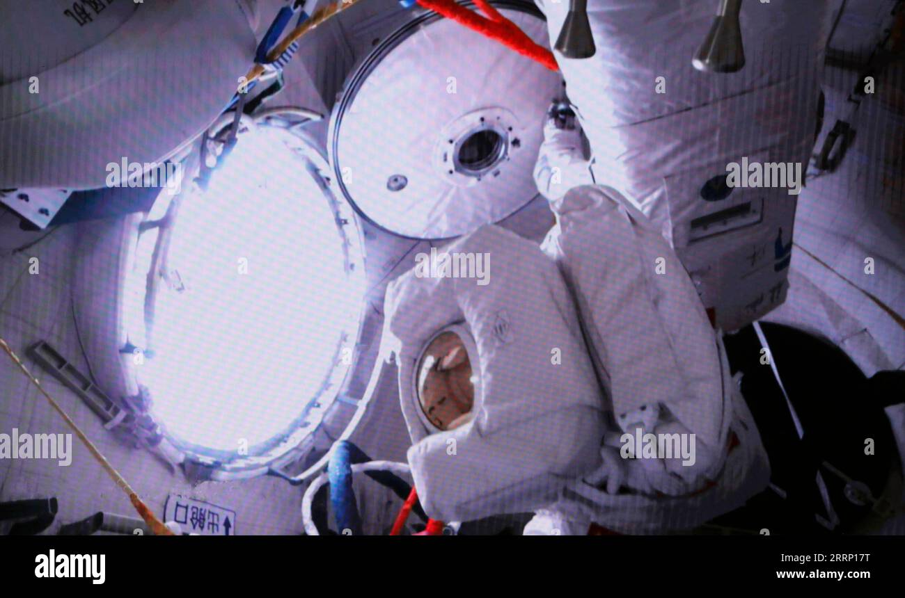 230210 -- BEIJING, Feb. 10, 2023 -- This screen image captured at ...