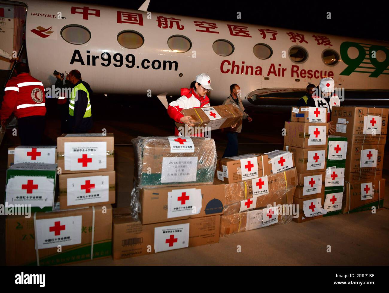 Red cross rescue earthquake hi-res stock photography and images - Alamy