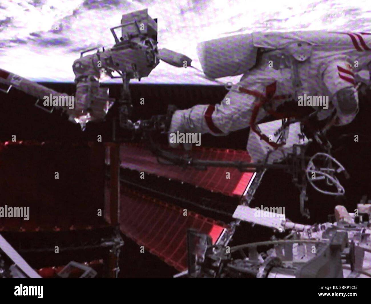 230210 -- BEIJING, Feb. 10, 2023 -- This screen image captured at ...