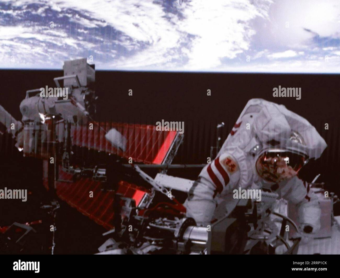 230210 -- BEIJING, Feb. 10, 2023 -- This screen image captured at ...