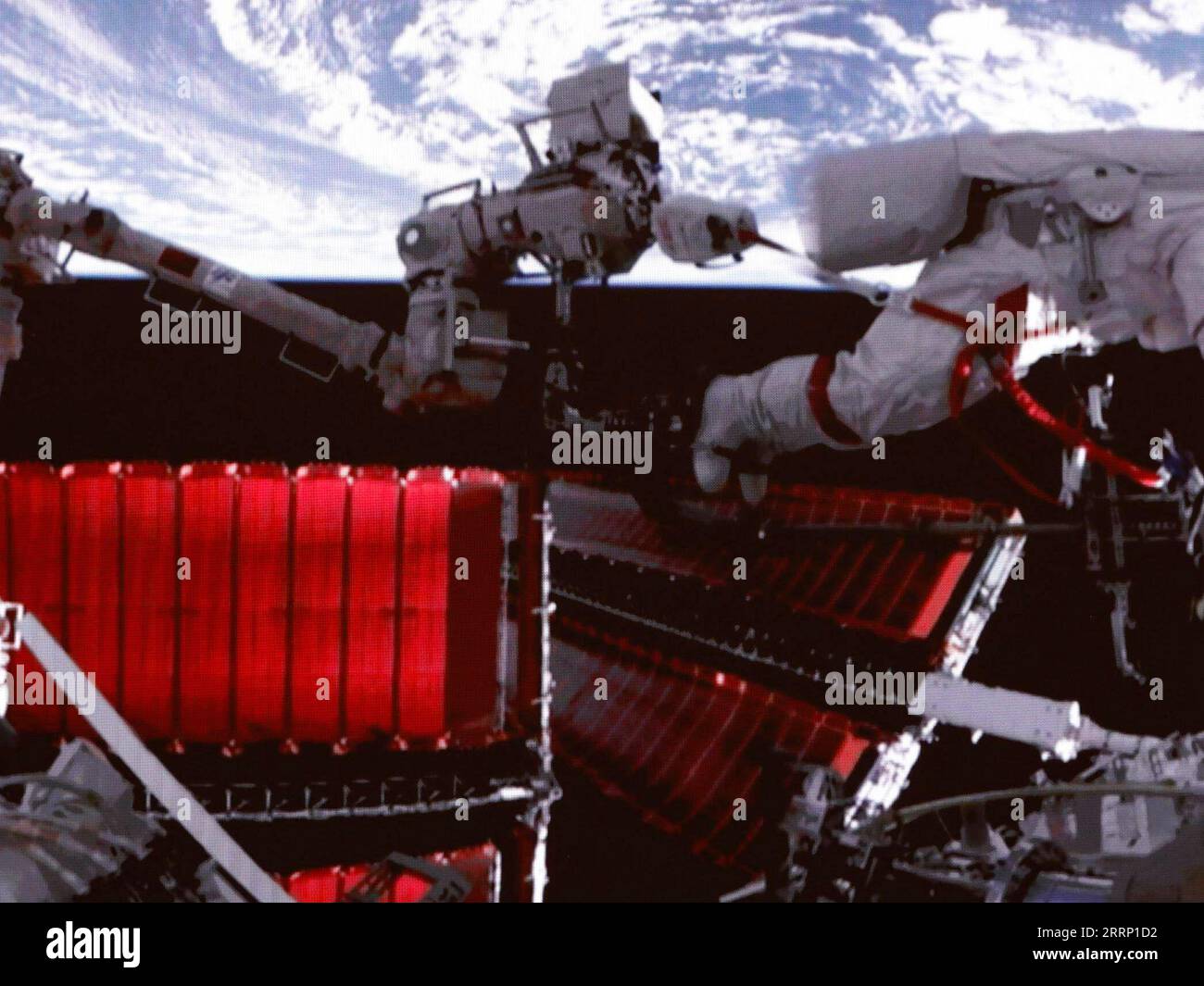 230210 -- BEIJING, Feb. 10, 2023 -- This screen image captured at ...