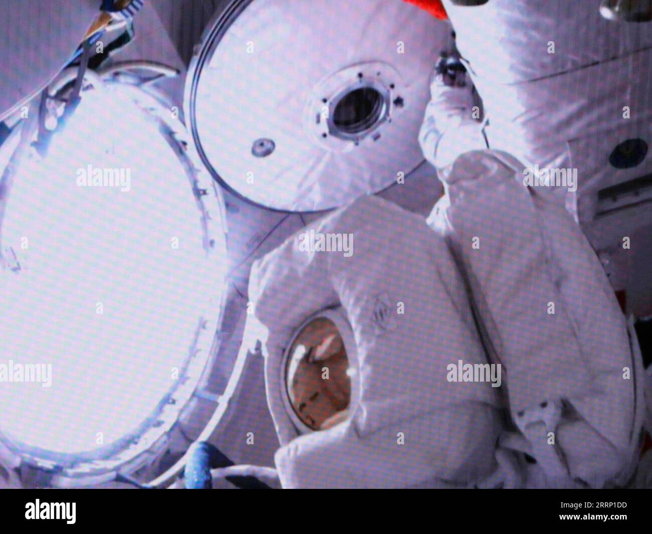230210 -- BEIJING, Feb. 10, 2023 -- This screen image captured at ...
