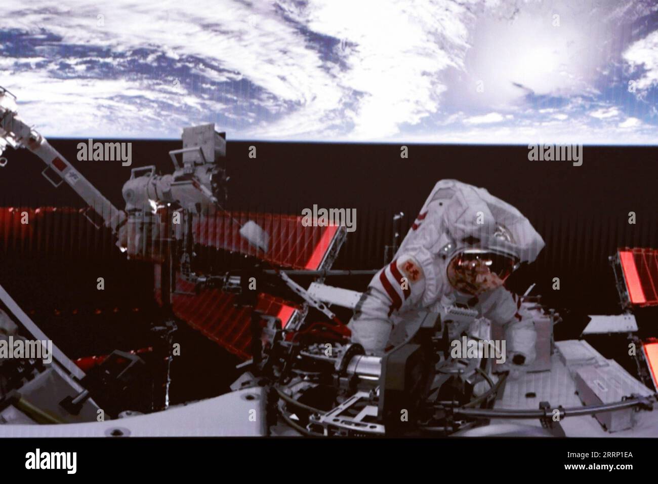 230210 -- BEIJING, Feb. 10, 2023 -- This screen image captured at ...
