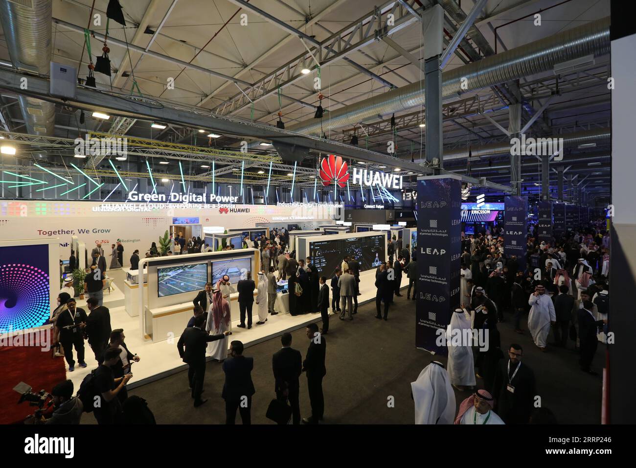 Saudi riyadh leap hi-res stock photography and images - Alamy