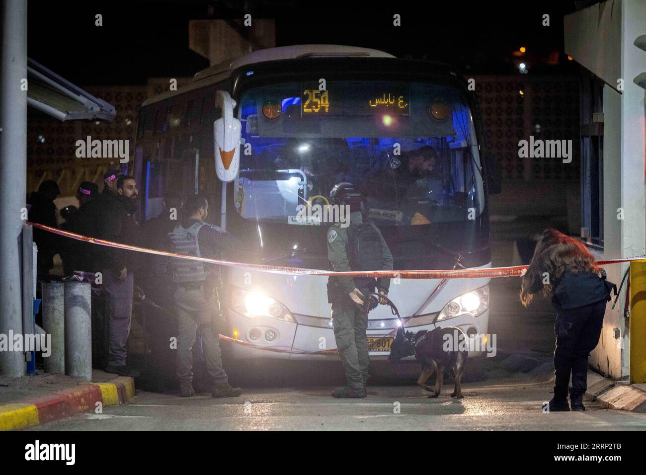 Shuafat refugee camp checkpoint hi-res stock photography and images - Alamy