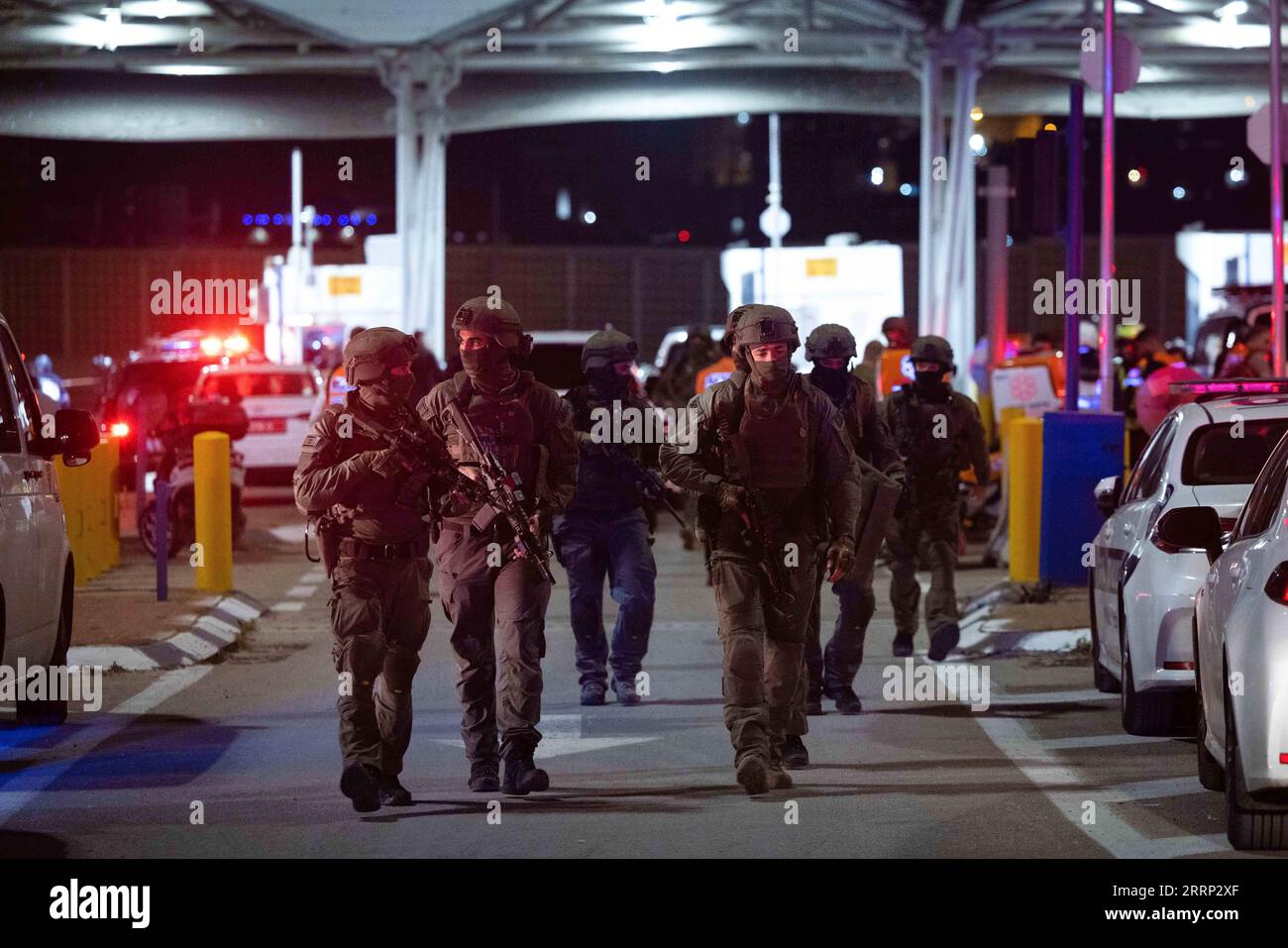 Shuafat refugee camp checkpoint hi-res stock photography and images - Alamy