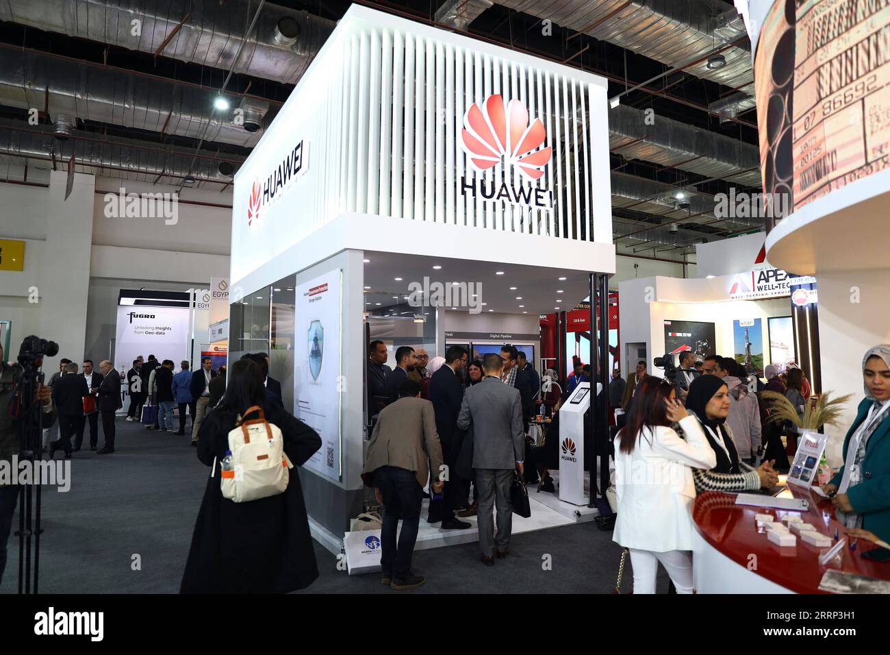 Tech cairo hi-res stock photography and images - Alamy