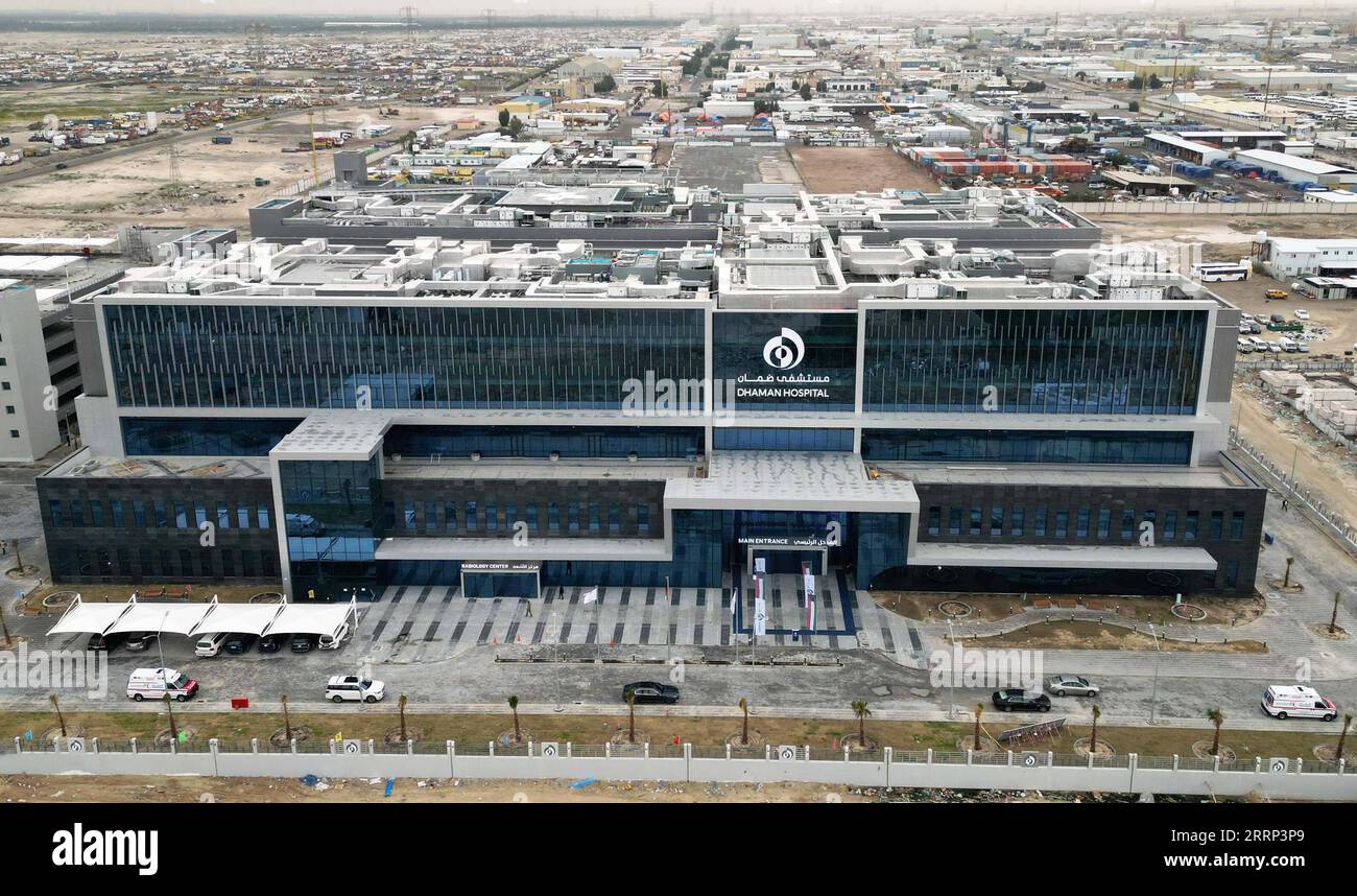 Al jahra hi-res stock photography and images - Alamy