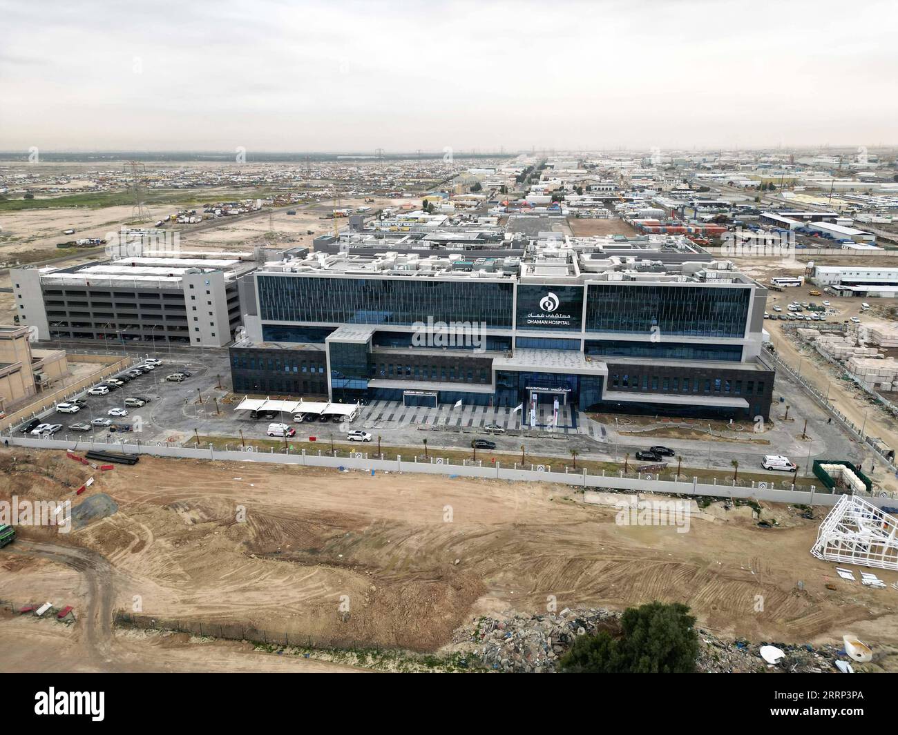 230216 -- JAHRA GOVERNORATE, Feb. 16, 2023 -- This aerial photo taken ...