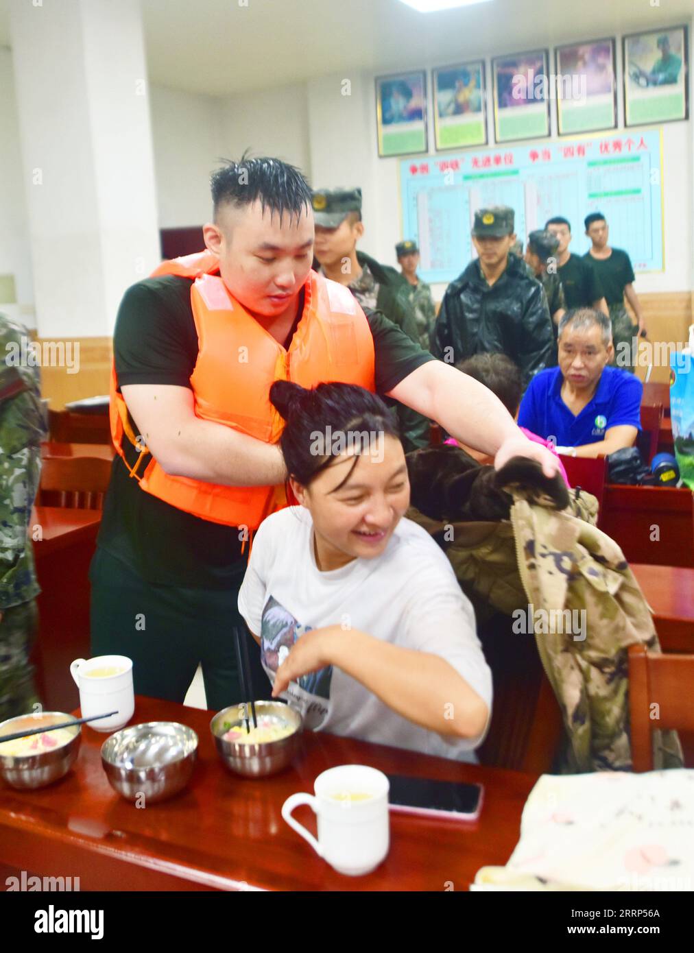 Guang liang hi-res stock photography and images - Alamy