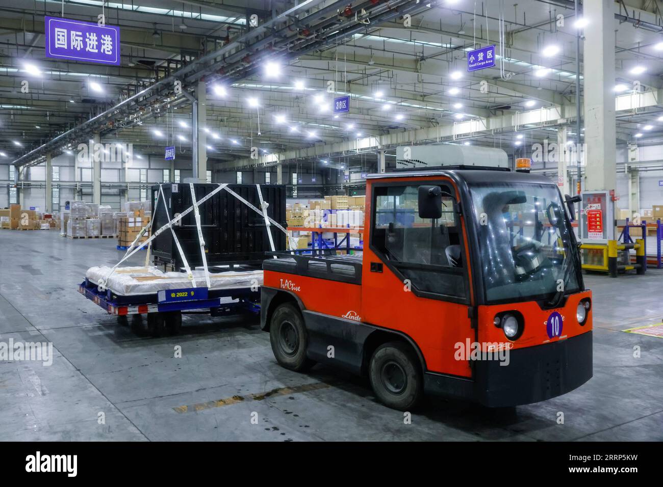 Maturity 2022 hi-res stock photography and images - Alamy