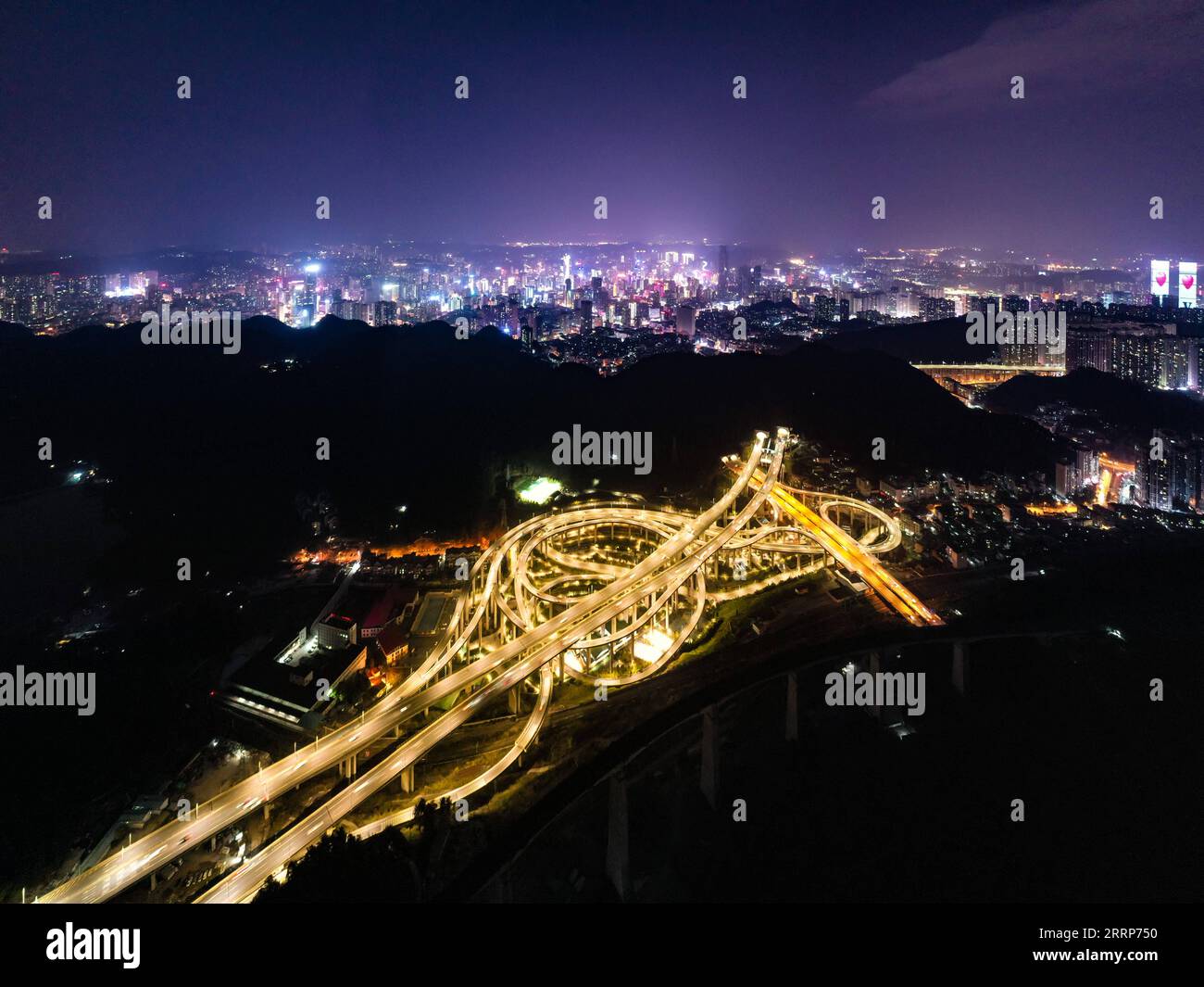 230226 -- GUIZHOU, Feb. 26, 2023 -- This aerial photo taken on Feb. 25 ...