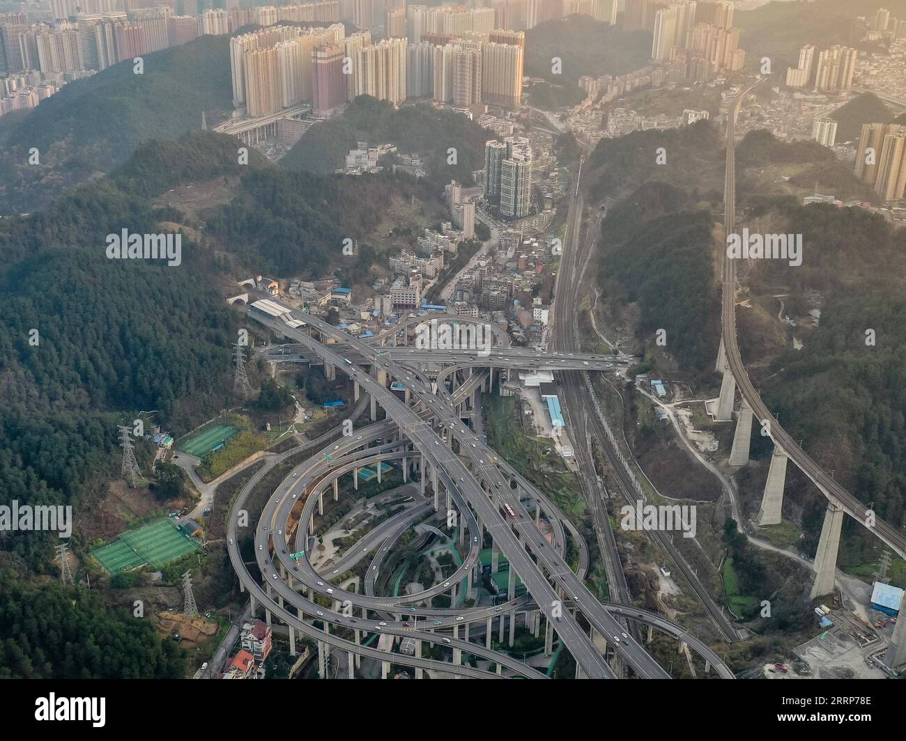 230226 -- GUIZHOU, Feb. 26, 2023 -- This aerial photo taken on Feb. 25 ...