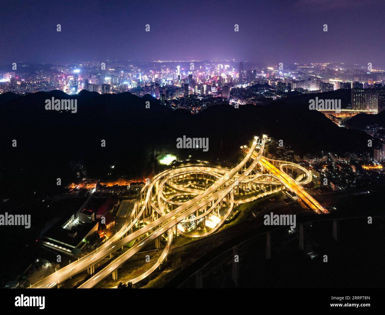 230226 -- GUIZHOU, Feb. 26, 2023 -- This aerial photo taken on Feb. 25 ...