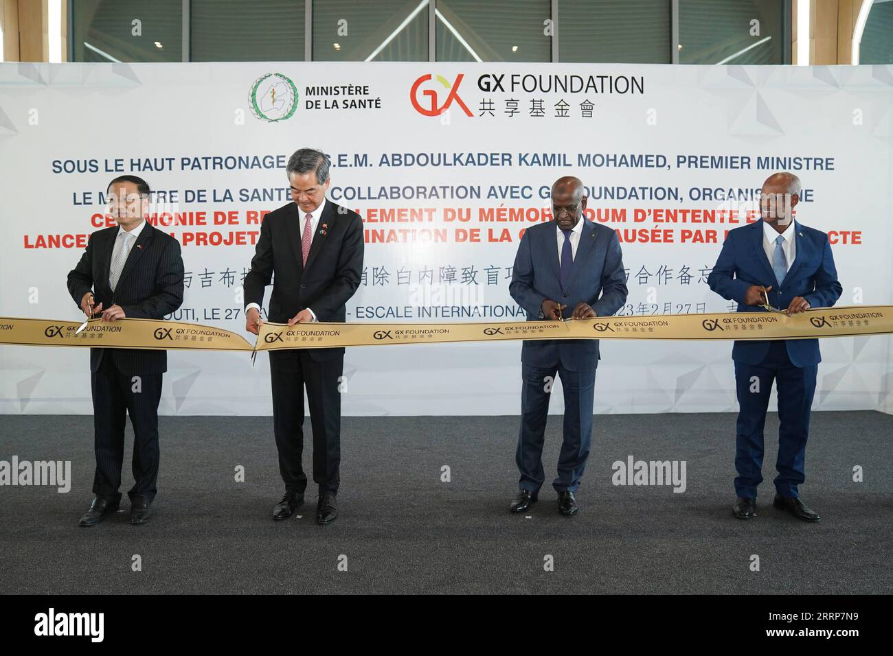 230228 -- DJIBOUTI CITY, Feb. 28, 2023 -- Leung Chun-ying 2nd L, vice ...