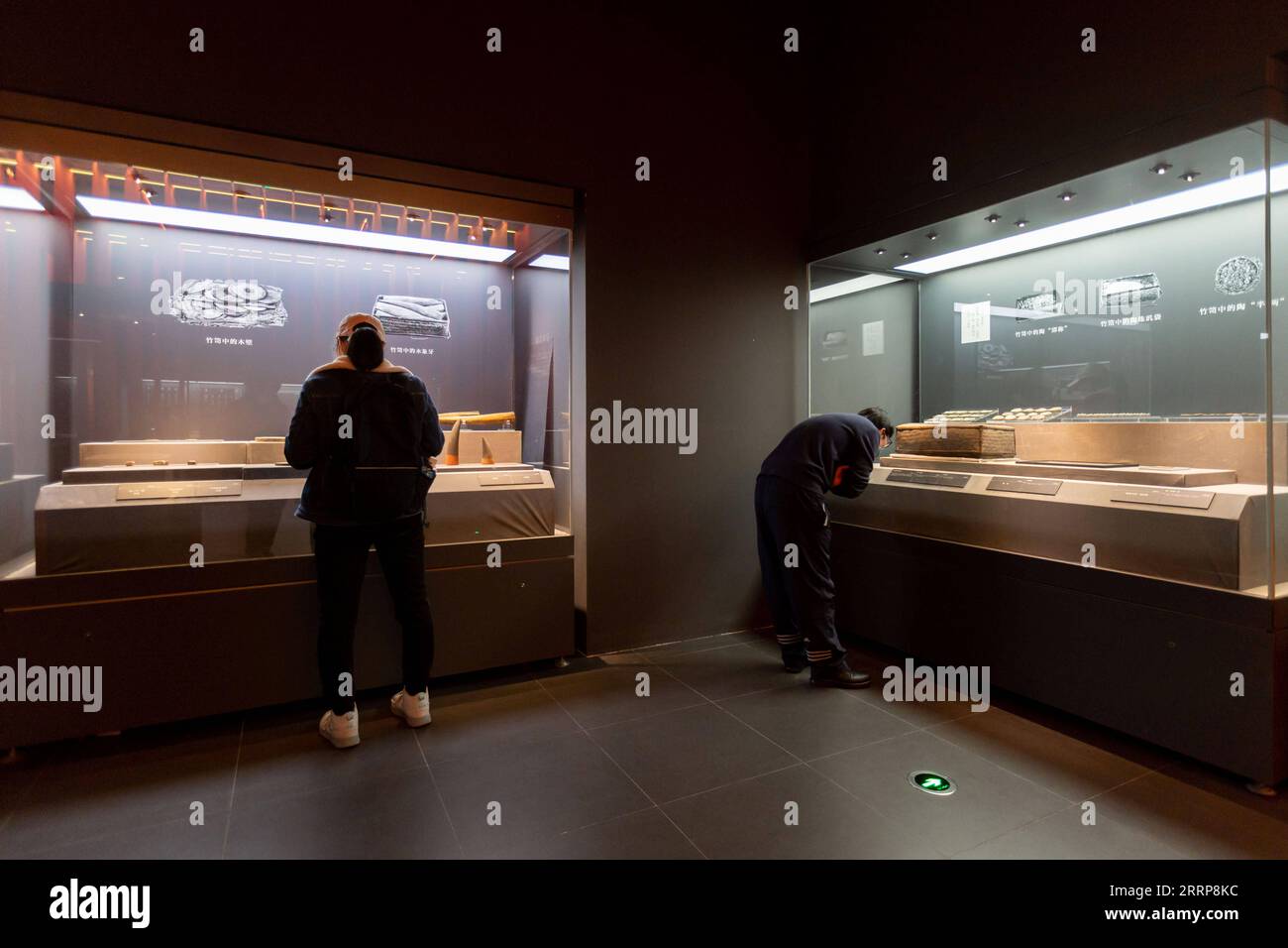 230303 -- SHANGHAI, March 3, 2023 -- Visitors view exhibits from the ...