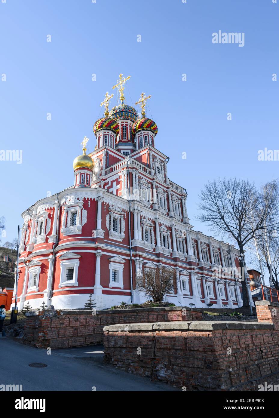 Cathedral of the most holy theotokos hi-res stock photography and images - Alamy