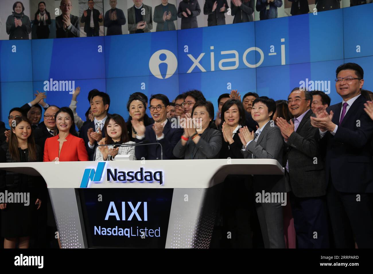 Opening bell ceremony hi-res stock photography and images - Alamy