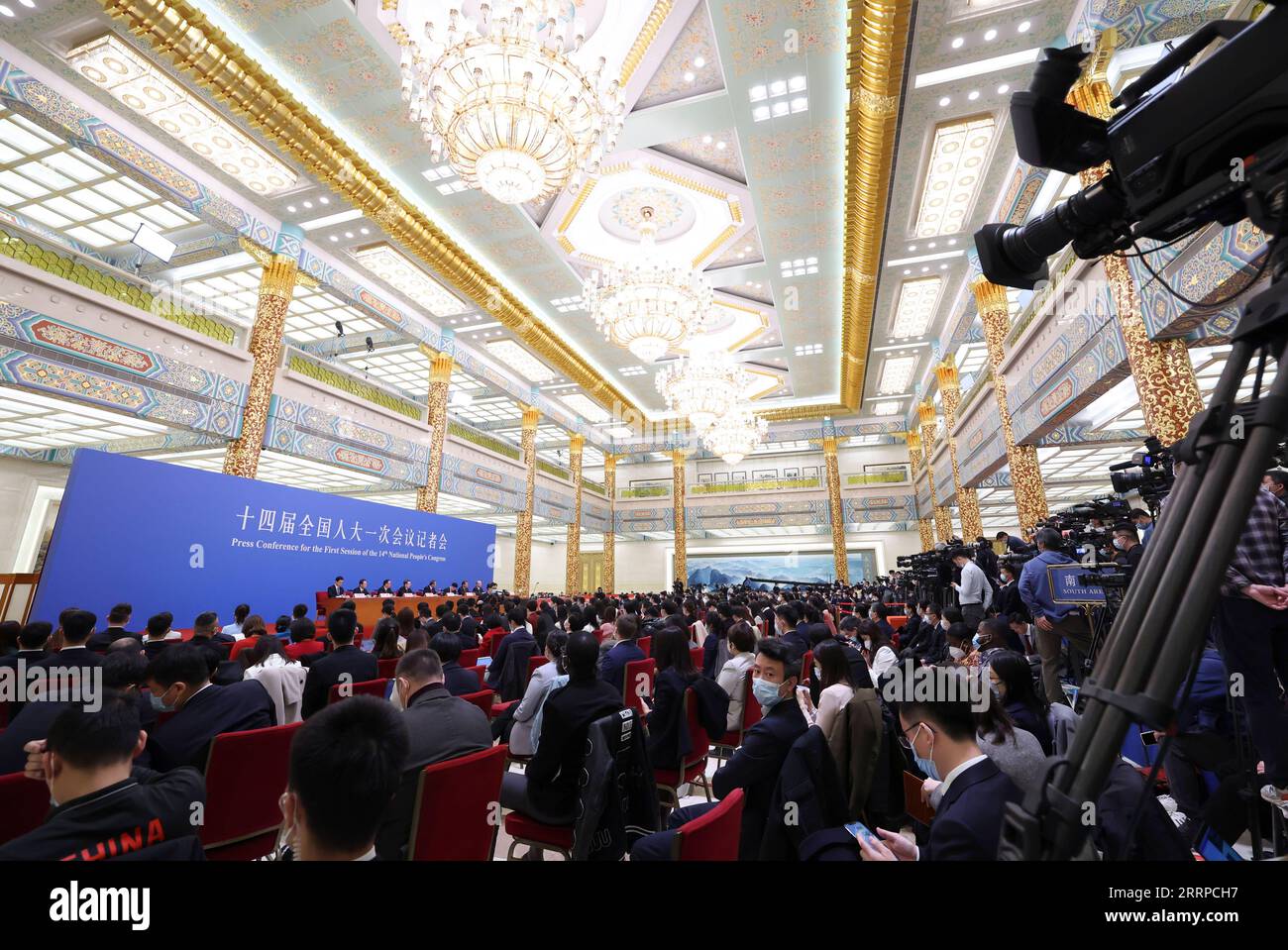 Liu ding hi-res stock photography and images - Alamy