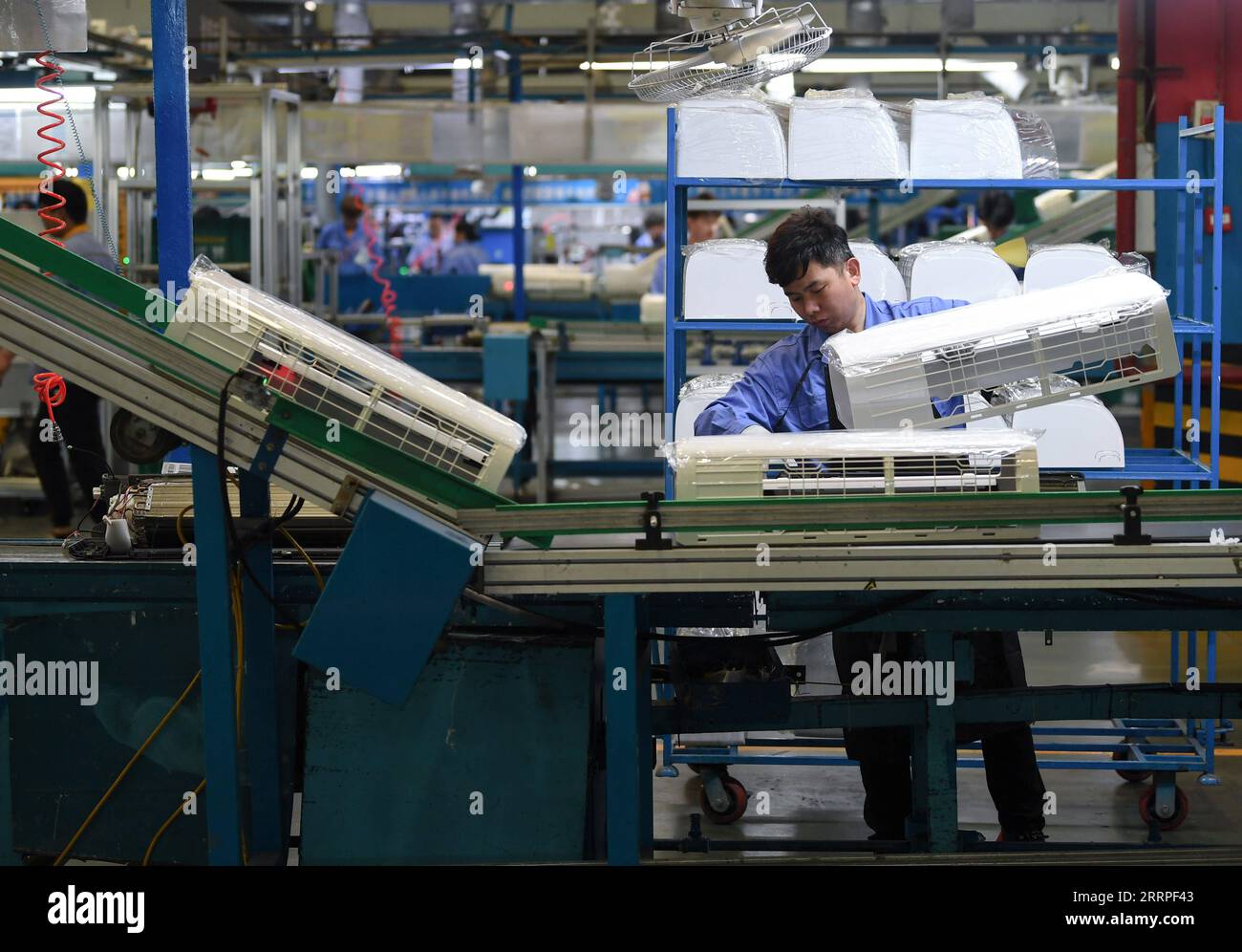 Midea group hi-res stock photography and images - Alamy