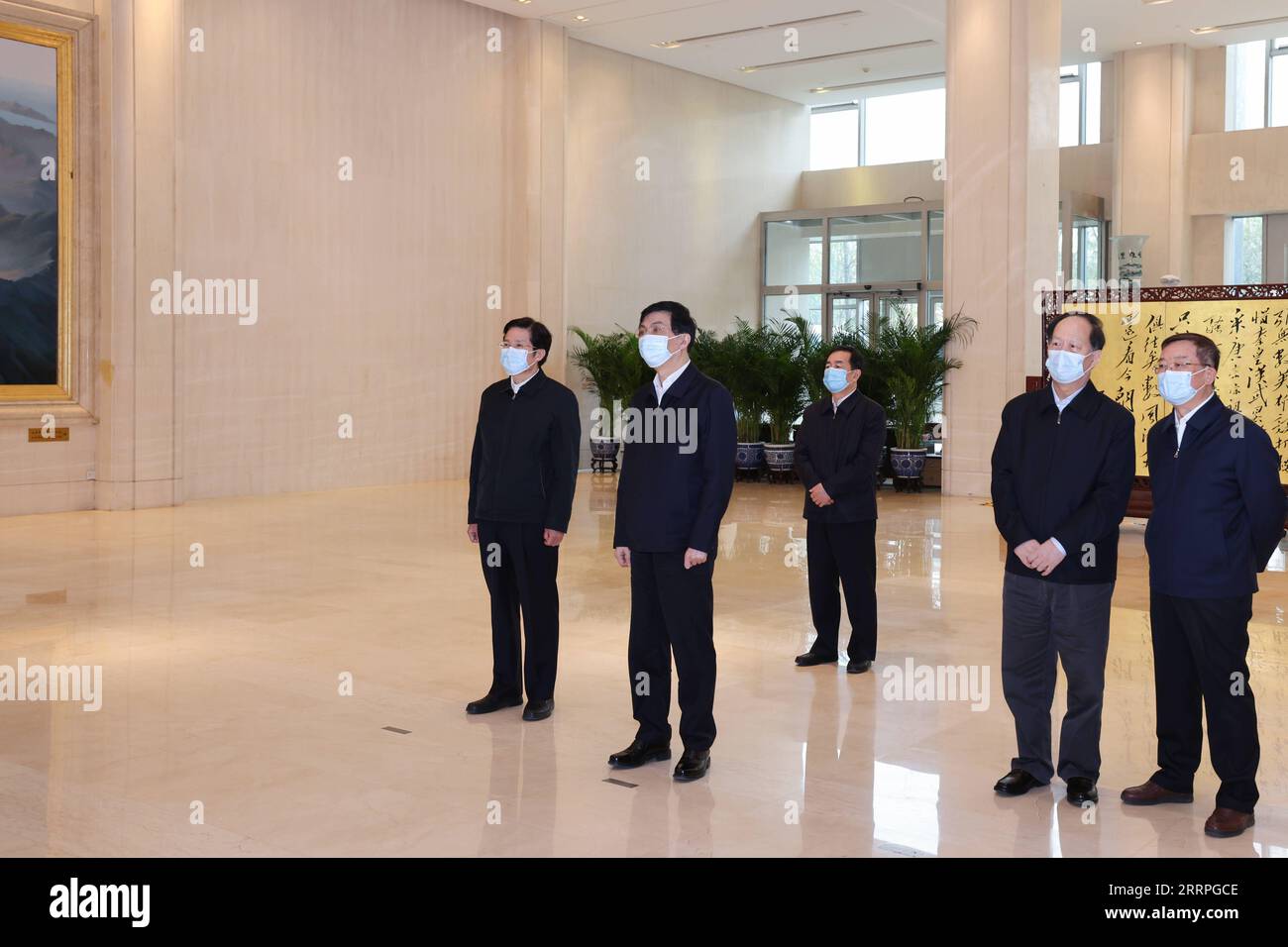 230323 -- BEIJING, March 23, 2023 -- Wang Huning, a member of the ...