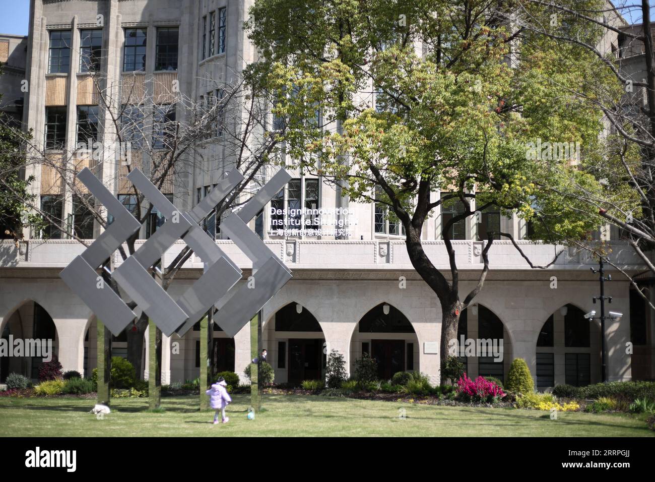 230324 -- SHANGHAI, March 24, 2023 -- This photo taken on March 16 ...