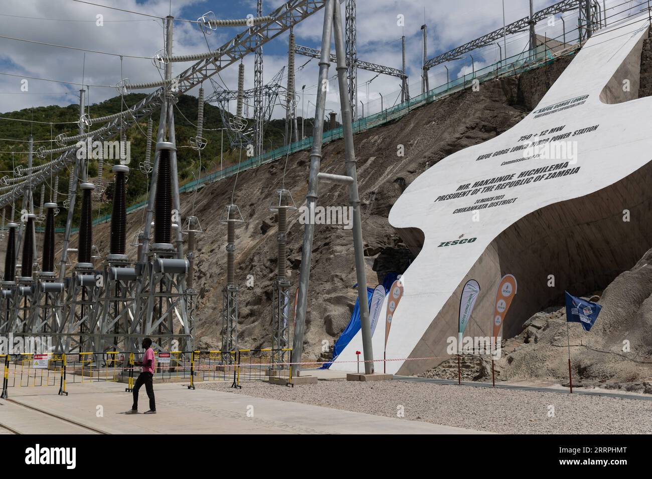 230326 -- SOUTHERN PROVINCE, March 26, 2023 -- This photo taken on ...