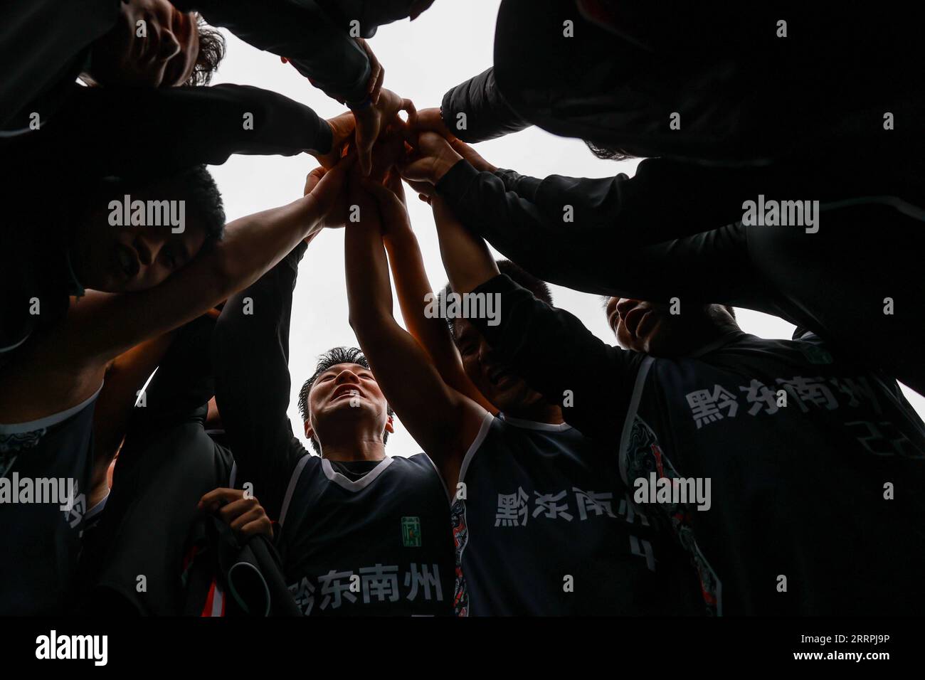 230327 -- TAIJIANG, March 27, 2023 -- Team Qiandongnan celebrate ...