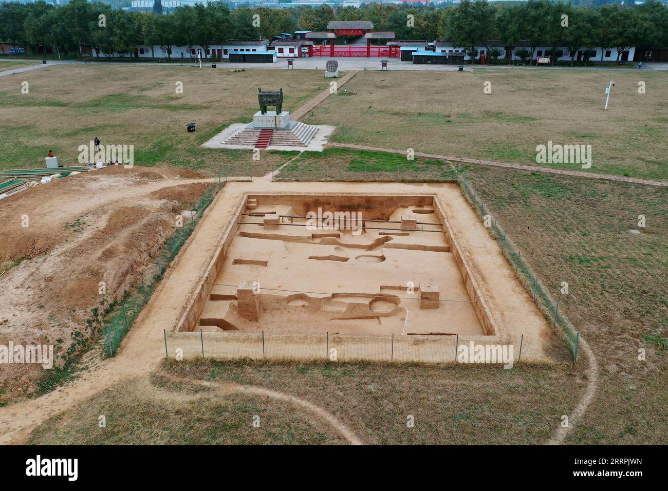 230329 -- BEIJING, March 29, 2023 -- This file photo taken in 2022 ...