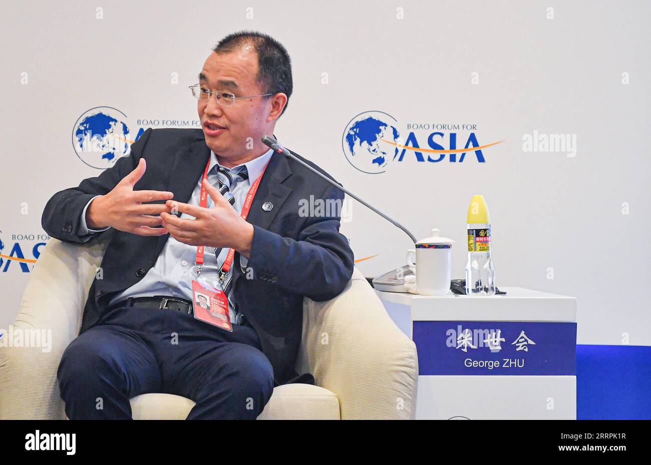 230329 -- BOAO, March 29, 2023 -- Zhu Shihui, chairman of Vital ...