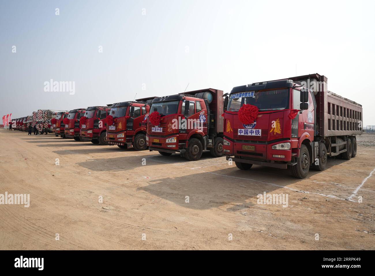Saudi aramco world hi-res stock photography and images - Alamy
