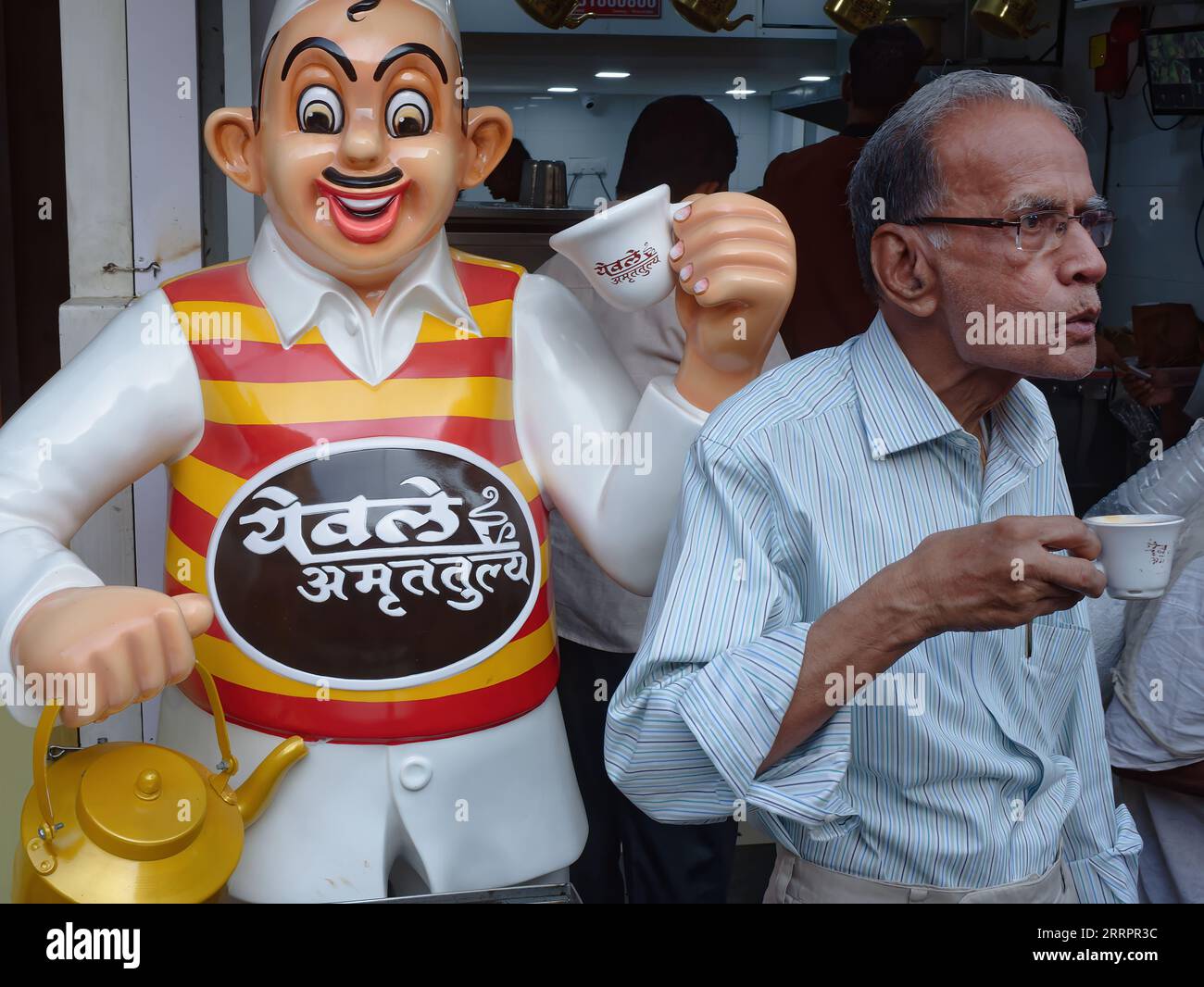 India teashop chain hi-res stock photography and images - Alamy