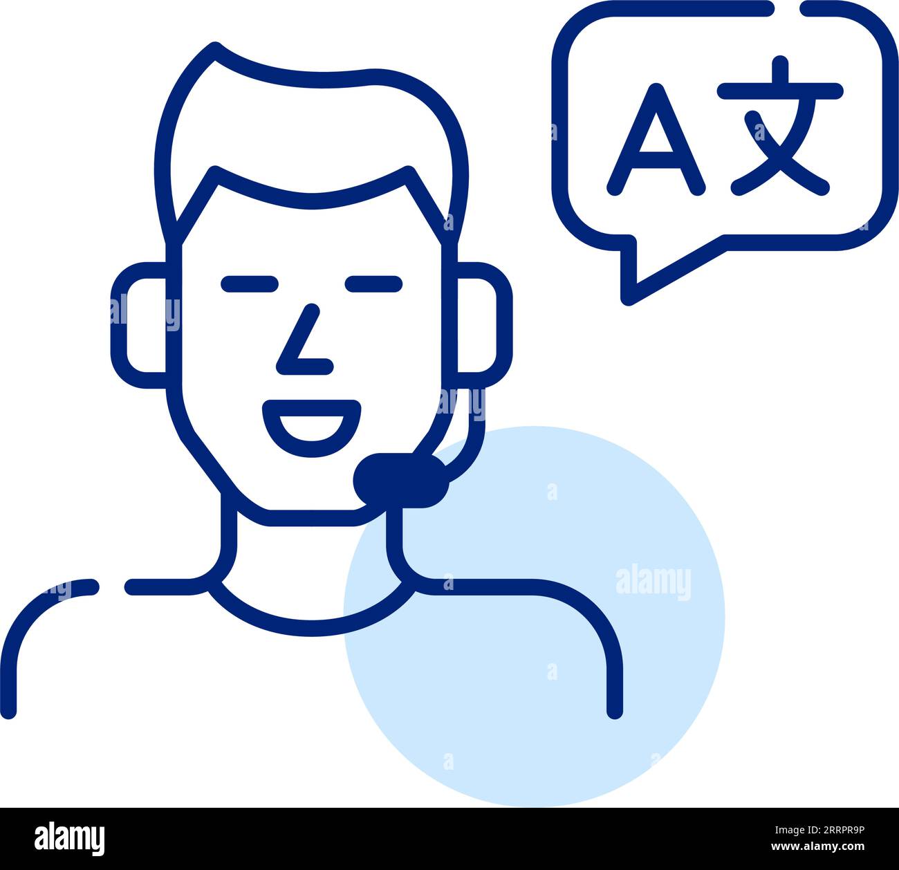 Interpreter outline hi-res stock photography and images - Alamy