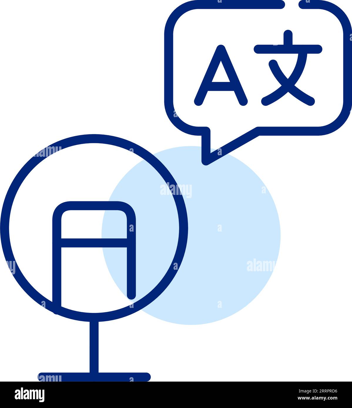Studio microphone with translation symbols. Pixel perfect icon Stock ...