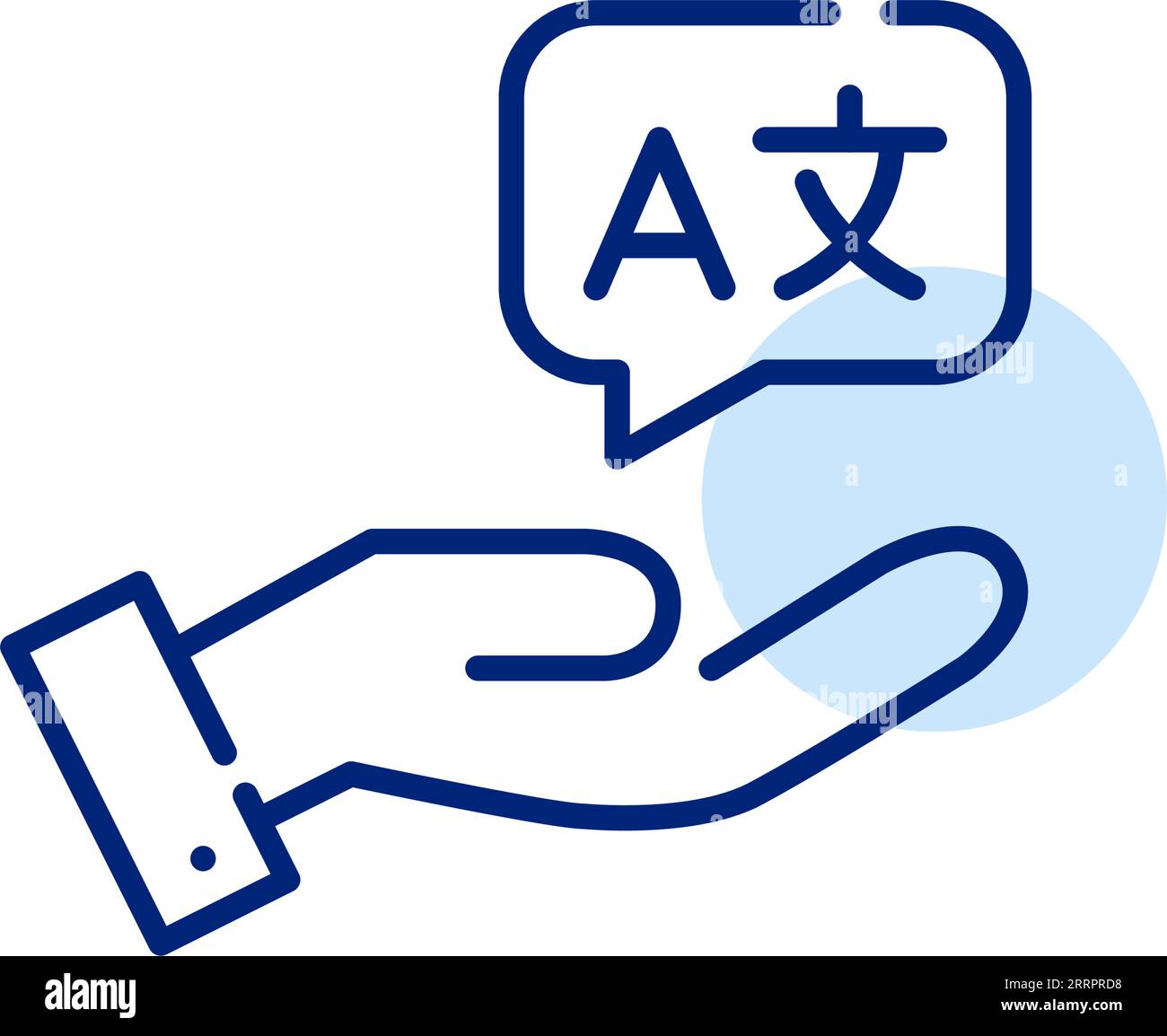 Book speech bubble learn english Stock Vector Images - Alamy