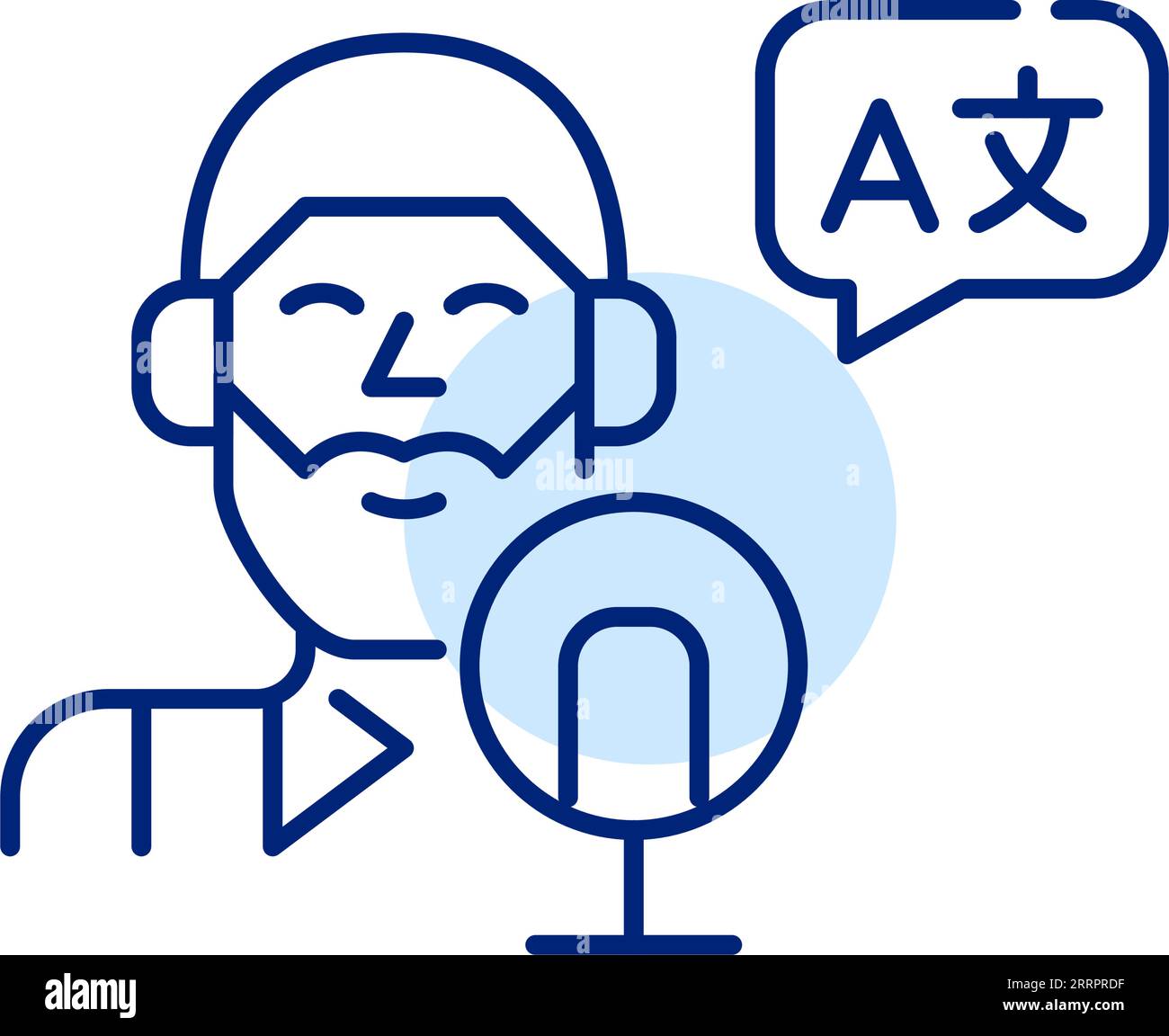 Bearded man with studio microphone and translation symbol. Language ...