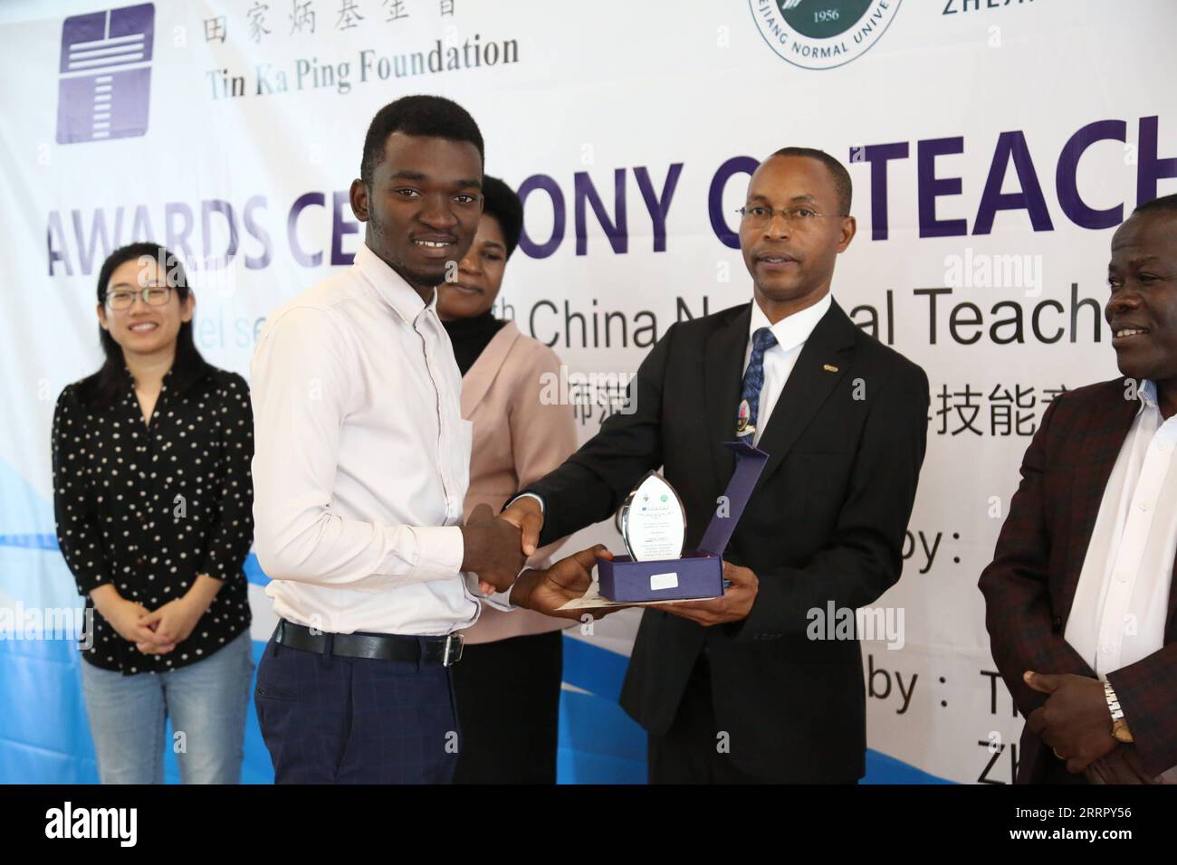 Dar es salaam university students hi-res stock photography and images ...