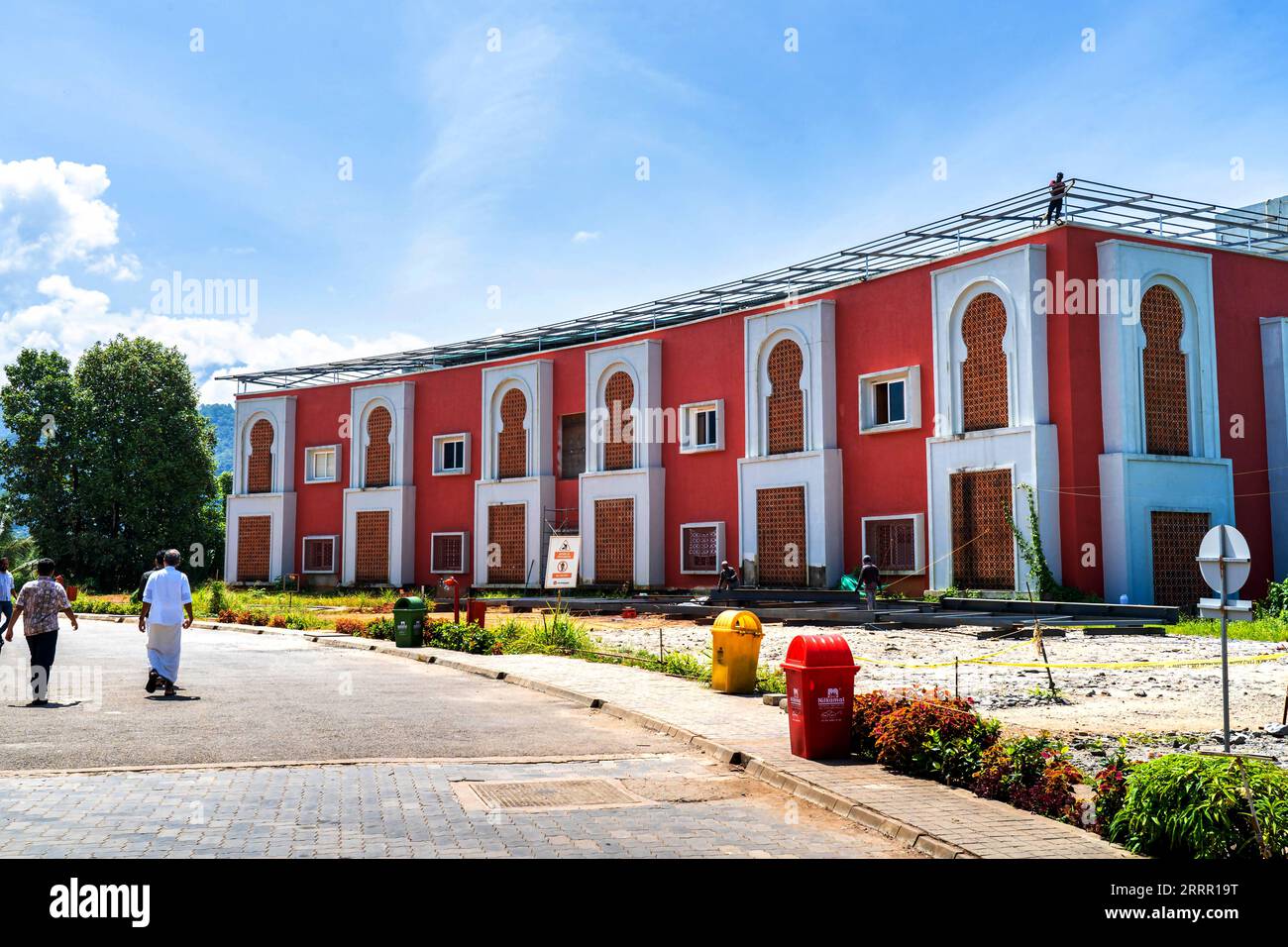 Markaz Knowledge City is a vision of a new future. scholars, scientists ...