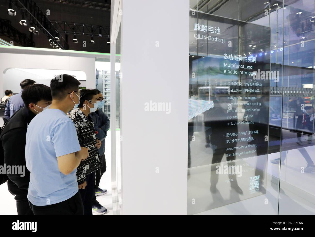 Catl china hi-res stock photography and images - Alamy