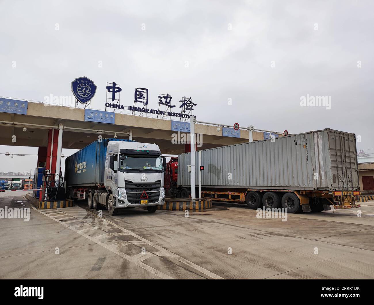 230425 -- NANNING, April 25, 2023 -- This photo taken on April 12, 2023 ...