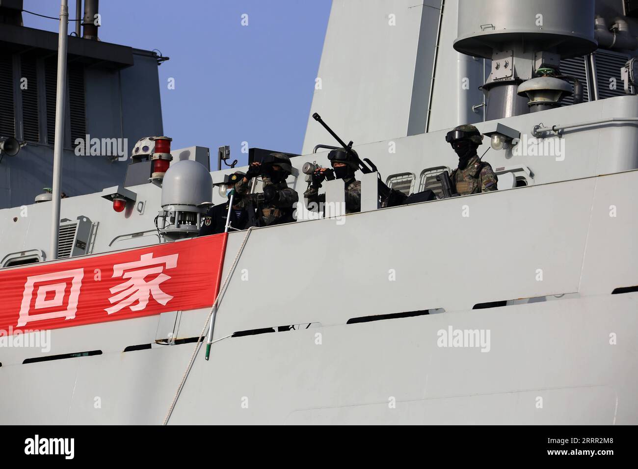 230427 -- BEIJING, April 27, 2023 -- Members of the People s Liberation ...