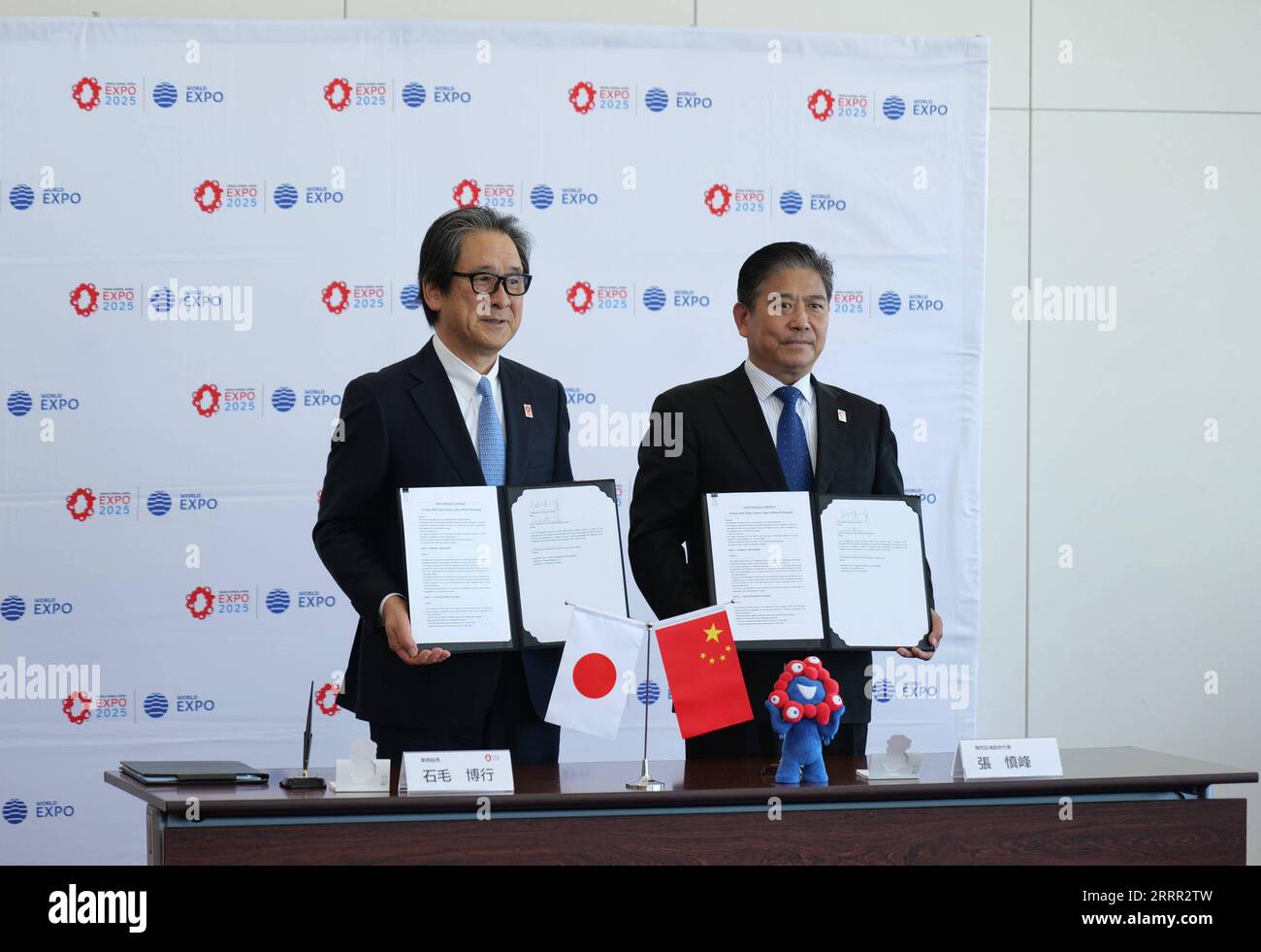 230428 -- TOKYO, April 28, 2023 -- Zhang Shenfeng R, commissioner ...