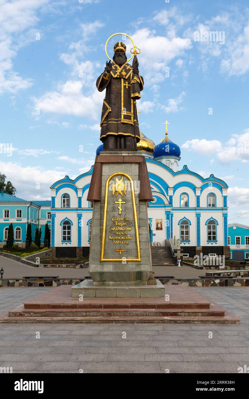 Monastery of the Nativity of the Virgin Mary Stock Photo - Alamy