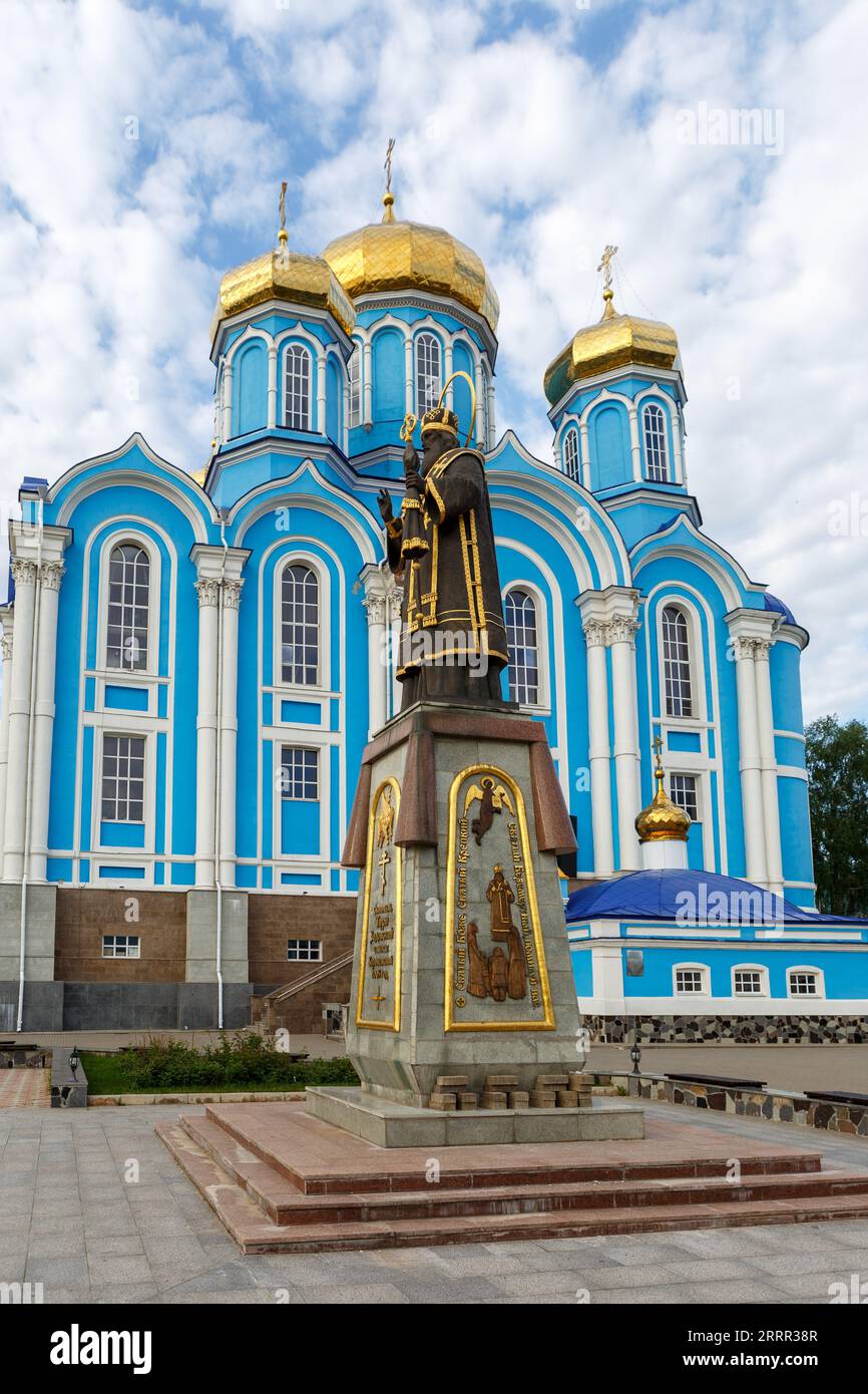 Monastery of the Nativity of the Virgin Mary Stock Photo - Alamy