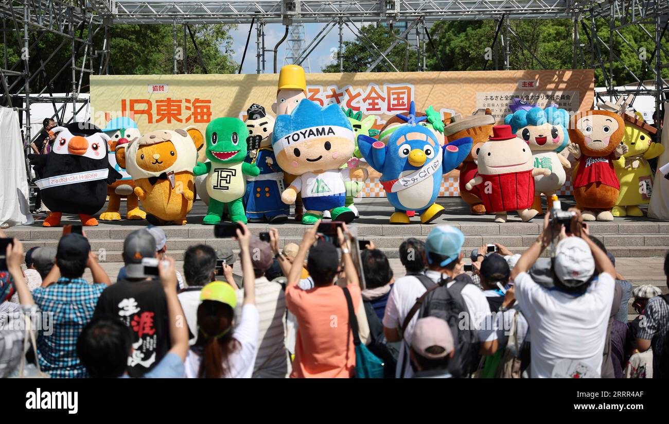 Yurukyara Mascots gather at an event Furusato Zenkoku Kenjinkai Matsuri ...