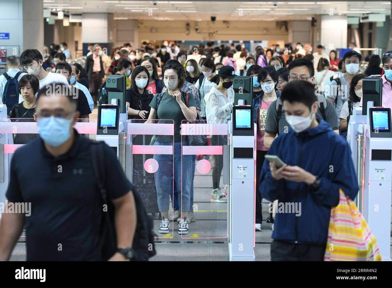 Enter shenzhen hi-res stock photography and images - Alamy