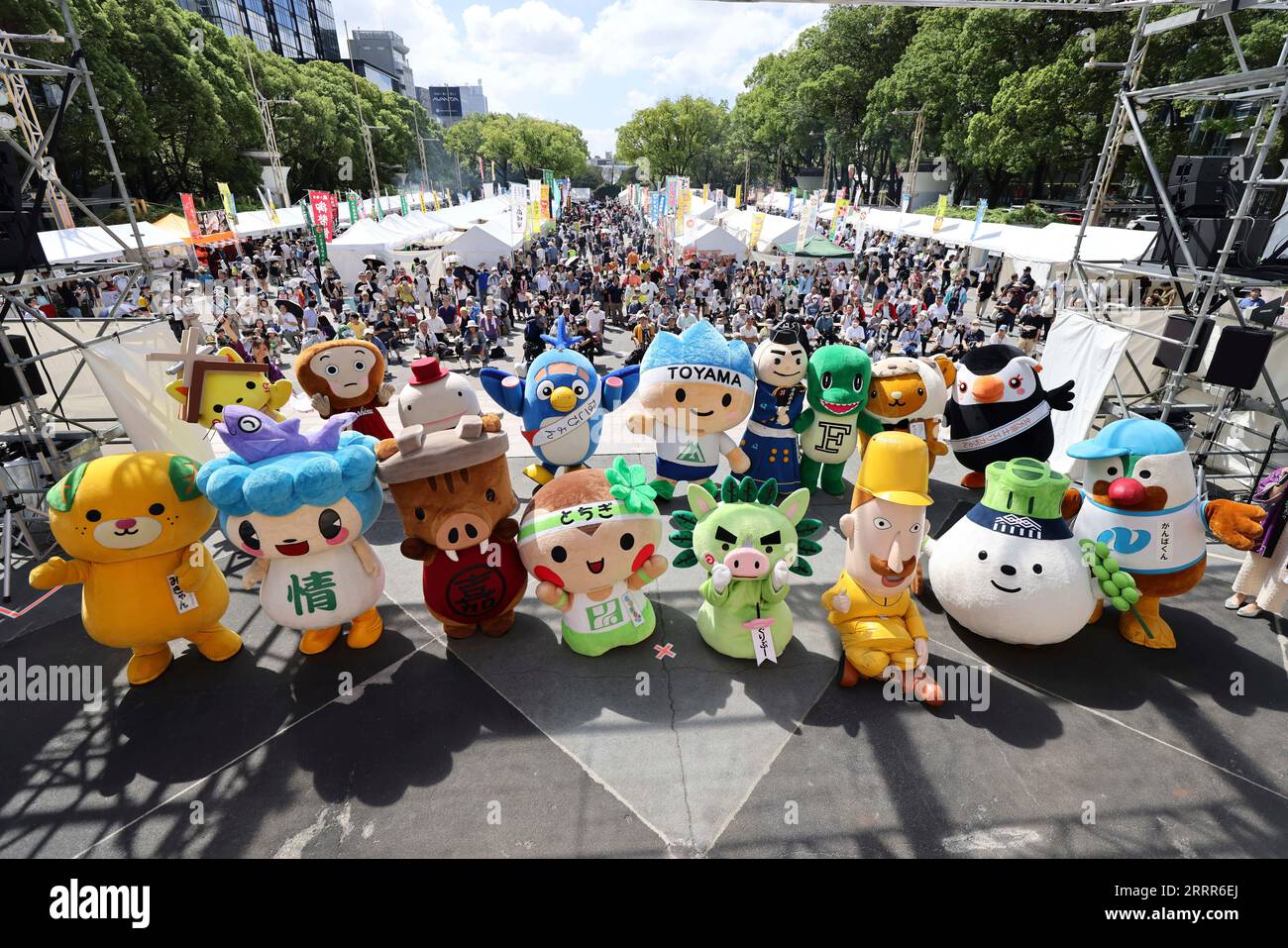 Yurukyara Mascots gather at an event Furusato Zenkoku Kenjinkai Matsuri ...