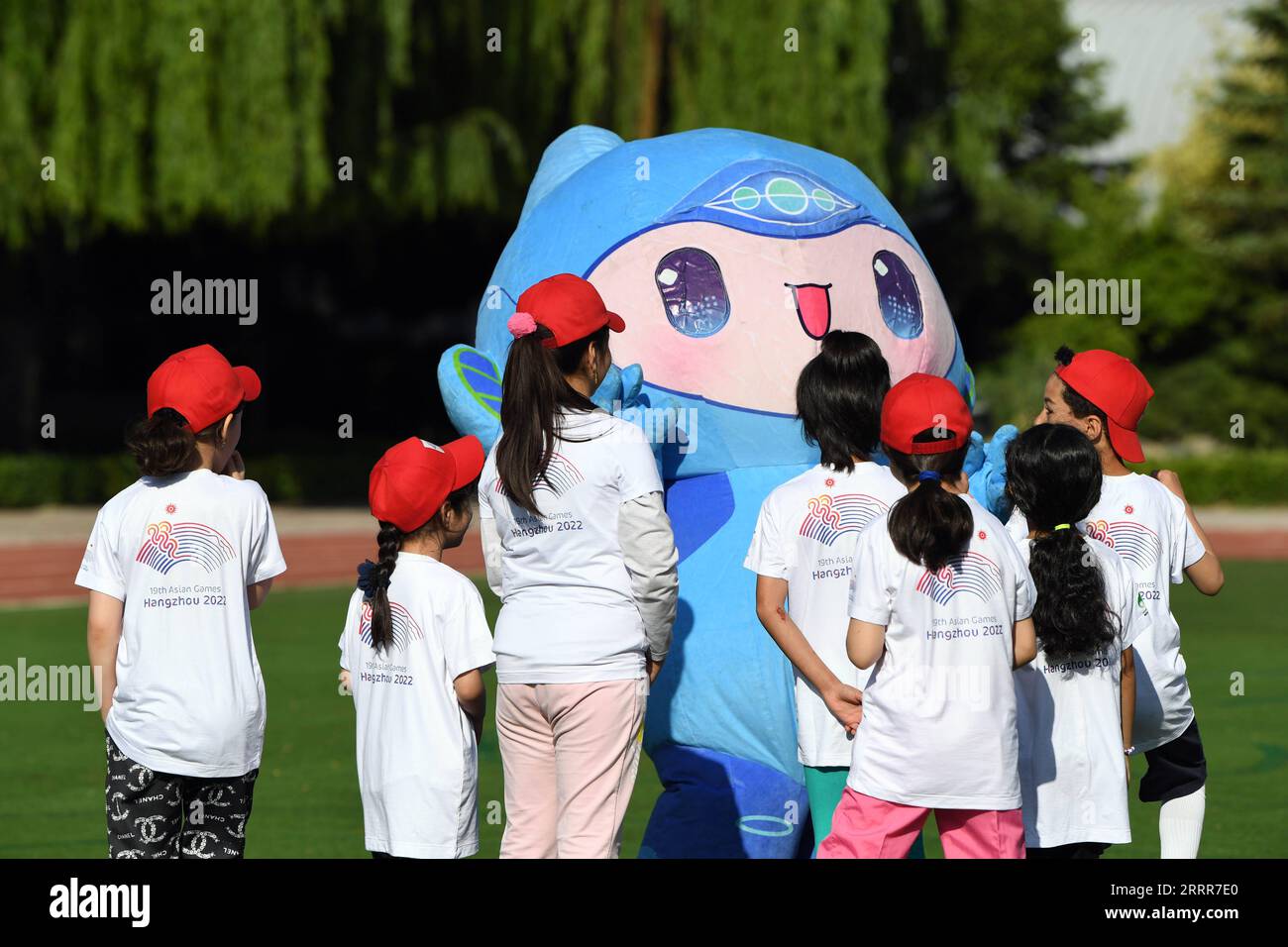 Asian games iran hi-res stock photography and images - Alamy