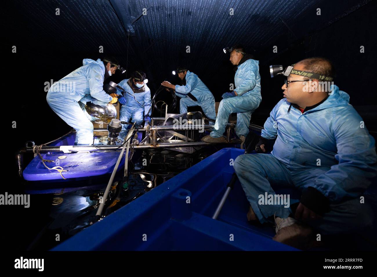 Cherenkov detector hi-res stock photography and images - Alamy