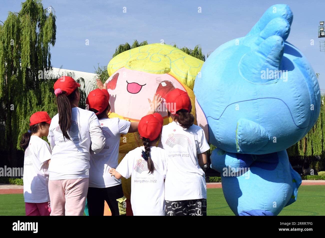 Asian games iran hi-res stock photography and images - Alamy